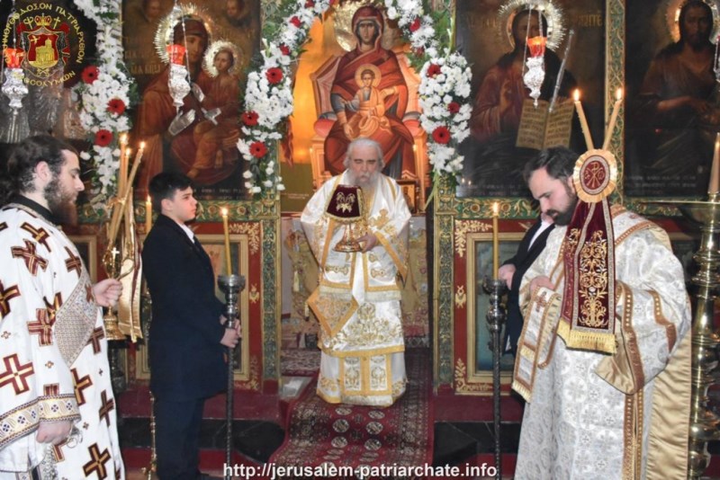 Η ΕΟΡΤΗ ΤΗΣ ΥΠΑΠΑΝΤΗΣ ΤΟΥ ΚΥΡΙΟΥ ΕΙΣ ΤΟ ΠΑΤΡΙΑΡΧΕΙΟΝ - Πατριαρχείοv ...