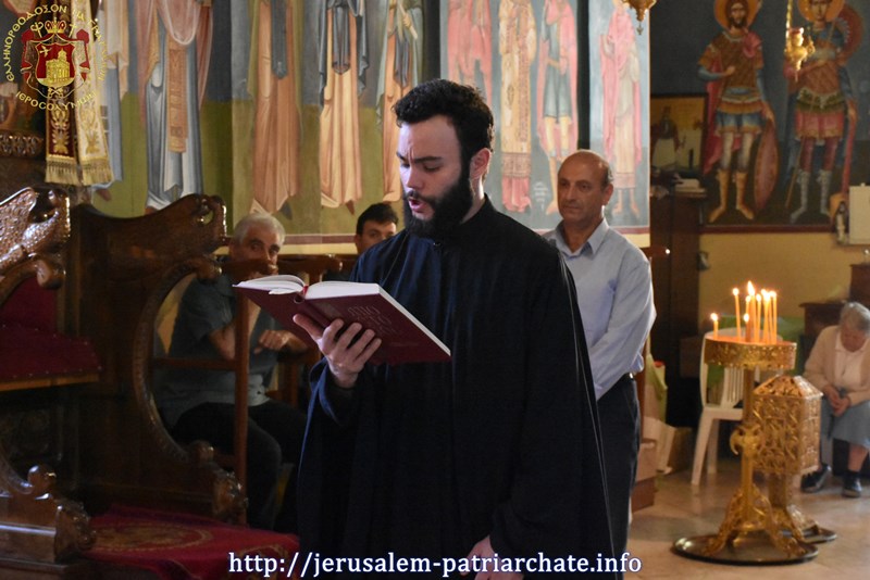 Η ΕΟΡΤΗ ΤΟΥ ΓΕΝΕΣΙΟΥ ΤΟΥ ΤΙΜΙΟΥ ΠΡΟΔΡΟΜΟΥ ΕΙΣ ΤΟ ΠΑΤΡΙΑΡΧΕΙΟΝ ...