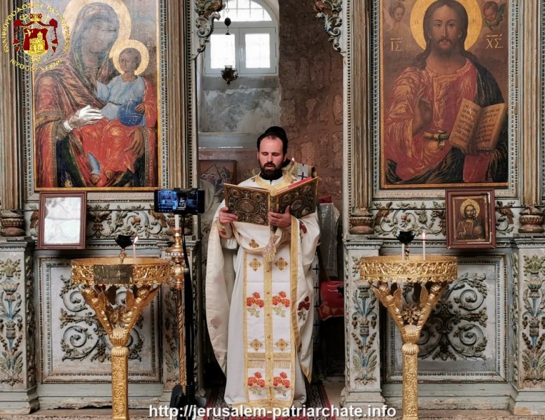 Η ΕΟΡΤΗ ΤΟΥ ΑΓΙΟΥ ΙΩΣΗΦ ΤΟΥ ΑΠΟ ΑΡΙΜΑΘΑΙΑΣ ΕΙΣ ΤΟ ΠΑΤΡΙΑΡΧΕΙΟΝ ...