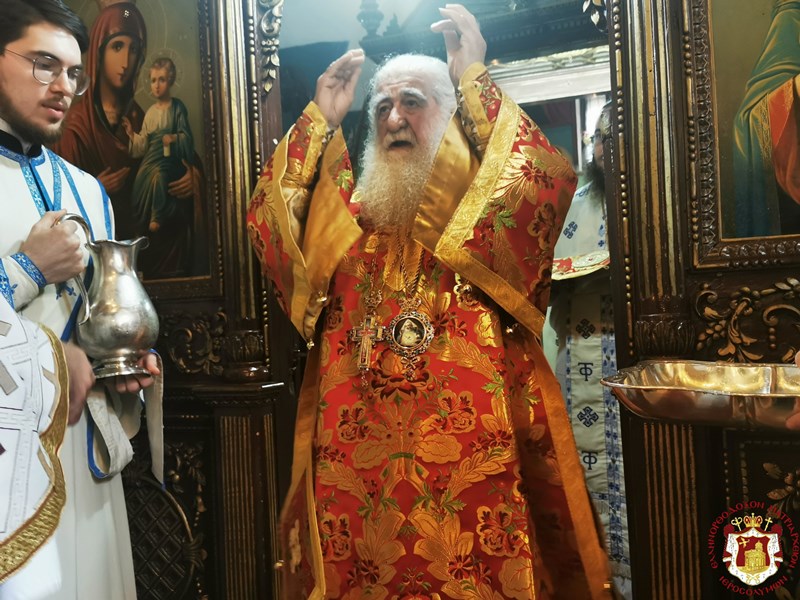 Η ΕΟΡΤΗ ΤΗΣ ΥΠΑΠΑΝΤΗΣ ΤΟΥ ΚΥΡΙΟΥ ΚΑΙ ΤΟΥ ΑΓΙΟΥ ΣΥΜΕΩΝ ΤΟΥ ΘΕΟΔΟΧΟΥ ΕΙΣ ...