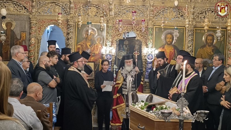 Η ΝΕΚΡΩΣΙΜΟΣ ΑΚΟΛΟΥΘΙΑ ΤΟΥ ΔΙΕΥΘΥΝΤΟΥ ΤΗΣ ΣΧΟΛΗΣ ΤΟΥ ΑΓΙΟΥ ΔΗΜΗΤΡΙΟΥ ...