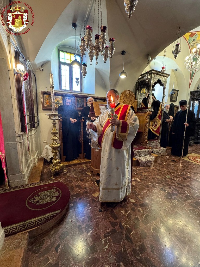 Η ΔΕΥΤΕΡΑ ΤΗΣ ΔΙΑΚΑΙΝΗΣΙΜΟΥ ΕΙΣ ΤΟ ΠΑΤΡΙΑΡΧΕΙΟΝ - Πατριαρχείοv ...