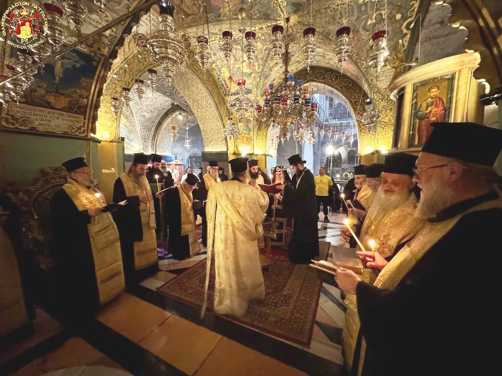 Πατριαρχείοv Ιεροσολύμων - Επίσημη Πύλη Ειδησεογραφίας