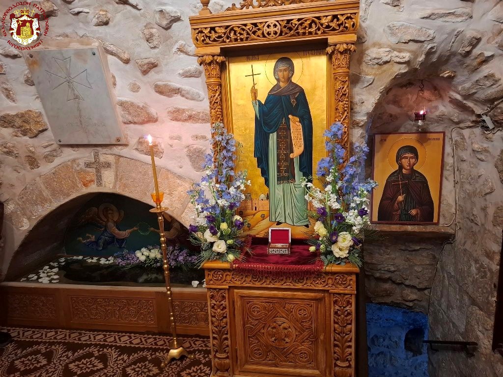 Πατριαρχείοv Ιεροσολύμων - Επίσημη Πύλη Ειδησεογραφίας