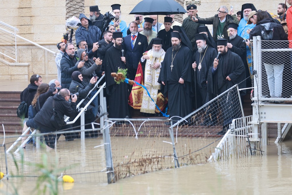 Πατριαρχείοv Ιεροσολύμων - Επίσημη Πύλη Ειδησεογραφίας
