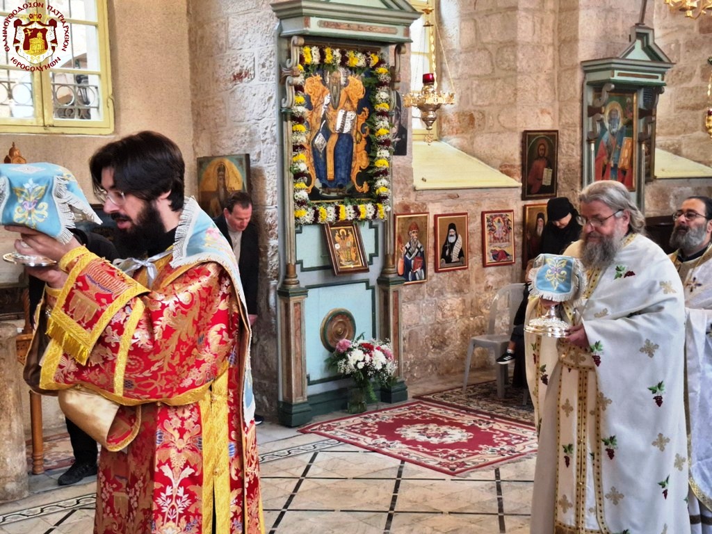 Πατριαρχείοv Ιεροσολύμων - Επίσημη Πύλη Ειδησεογραφίας