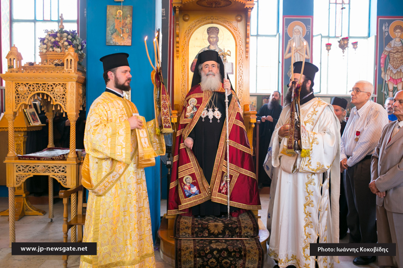 Η ΕΟΡΤΗ ΤΟΥ ΠΡΟΦΗΤΟΥ ΕΛΙΣΑΙΟΥ ΕΙΣ ΙΕΡΙΧΩ. - Πατριαρχείοv Ιεροσολύμων ...